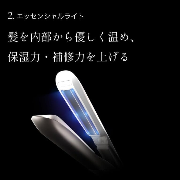 『CARE PRO DEEP』レビュー | 自宅で誰でも簡単に本格的なヘアケアが可能、ホームケア超音波アイロン - TikGadget ...