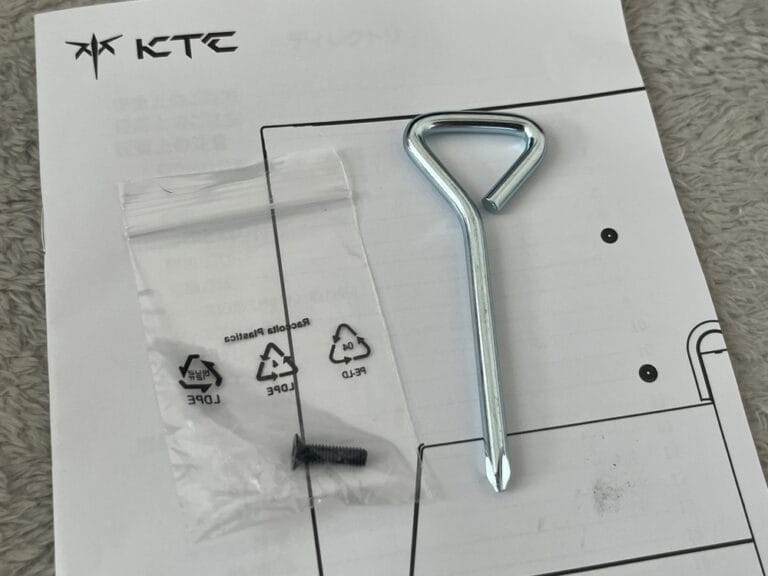 『KTC H25T7 ゲーミングモニター』レビュー、180Hz高リフレッシュレート・FHD解像度対応の24.5インチモニター - TikGadget | ティックガジェットは最新ガジェット ...