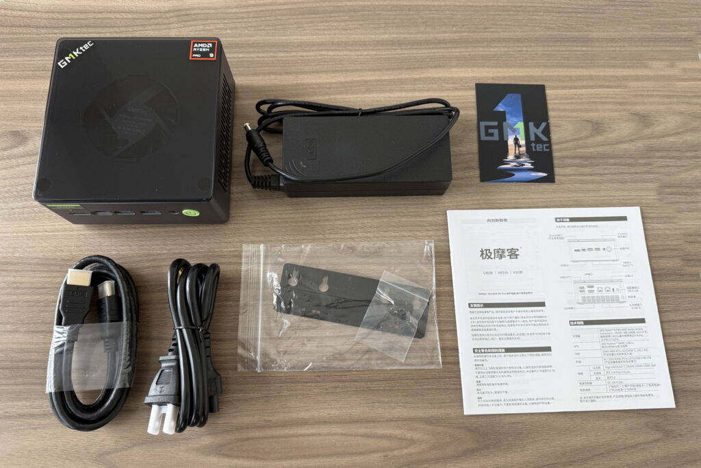 『GMKtec Nucbox M7 Pro』レビュー、Ryzen 9 PRO 6950H採用、Oculinkポート搭載の高性能ミニPC ...