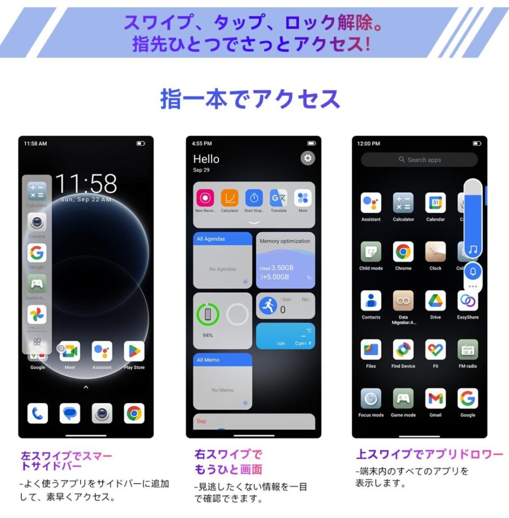 『OSCAL TIGER 13』発表、スペックや価格、発売日などを分かりやすく紹介 - TikGadget | ティックガジェットは最新 ...