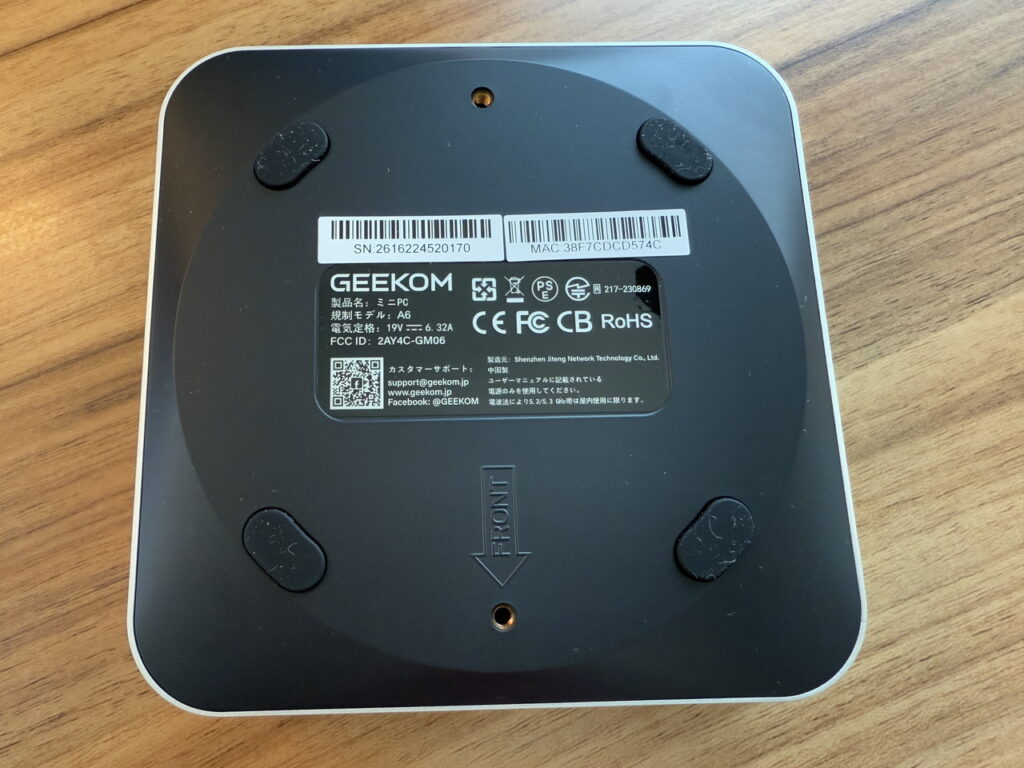 『GEEKOM A6』レビュー、6万円台でパワフルな性能を実現、高級感のあるデザインも魅力的な高性能・高コスパミニPC - TikGadget ...