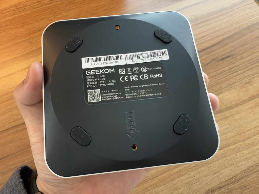 『GEEKOM A6』レビュー、6万円台でパワフルな性能を実現、高級感のあるデザインも魅力的な高性能・高コスパミニPC - TikGadget ...